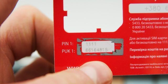 Demystifying the Metro by T-Mobile PUK Code: Unlocking Your SIM and ...