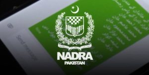 Unveiling NADRA SMS Services: A Convenient Gateway To Pakistani Citizen ...