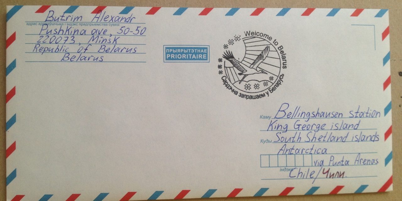 Demystifying Your Mail: A Deep Dive into Postal Code Location Search ...