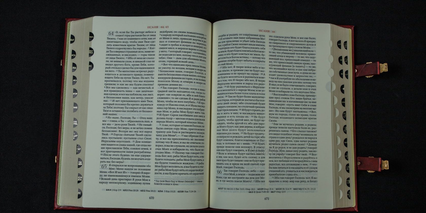 Demystifying Deliveries: A Guide to Postcode Area Maps – pixelsseo Company