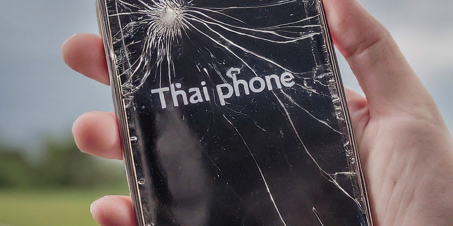 The Thai Phone: A Comprehensive GuideA deep dive into the history ...