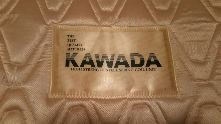 Kawada Mattress: A Review Of Comfort And Quality