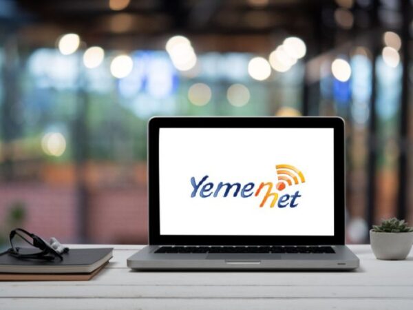 أحدث عروض وباقات يمن نت ADSL 2025 (الأسعار وطريقة الاشتراك)