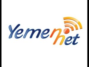 أحدث عروض وباقات يمن نت ADSL 2025 (الأسعار وطريقة الاشتراك)